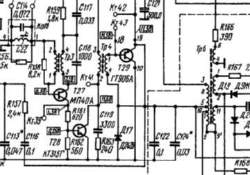 ГТ 906, Tube ГТ906; Röhre ГТ 906 ID56514, Transistor | Radiomuseum.org